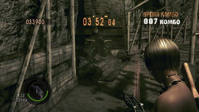 Resident evil 5 [Наёмники] Шахты Шева (Дискотека) ранг СС - 93260 Соло