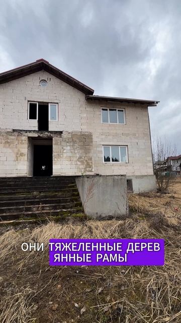 НАШ НОВЫЙ ПАЦИЕНТ 5/7 #командакравченко