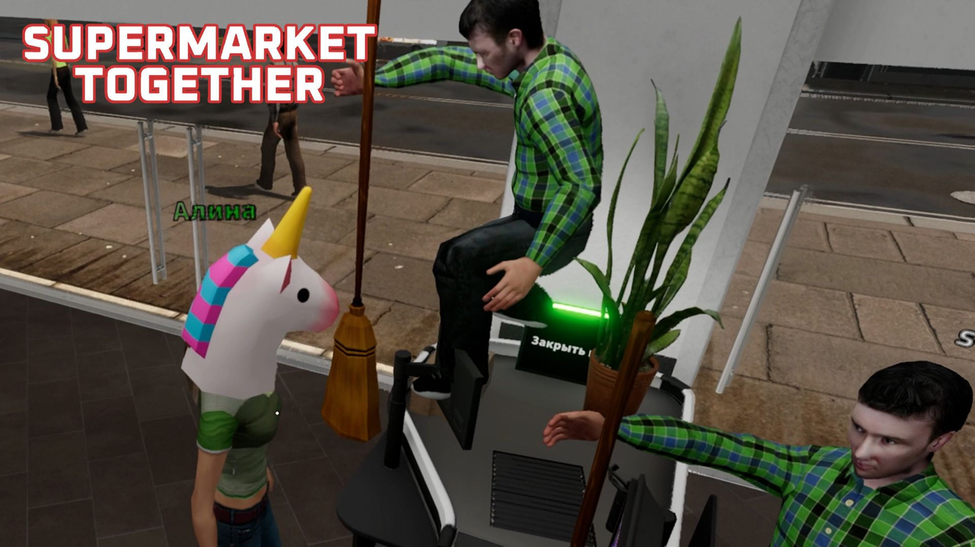 РАСШИРЯЕМ МАГАЗИН И ОБУЧАЕМ НОВОГО ПОМОЩНИКА  ► Supermarket Together кооператив #4