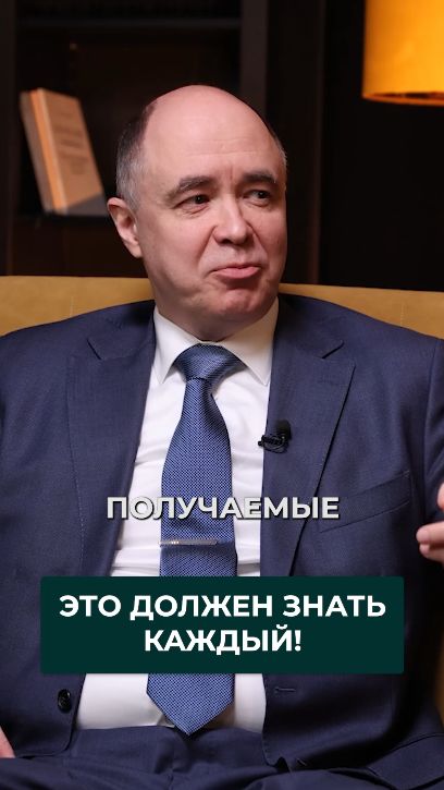Налоговая видит все наши переводы?