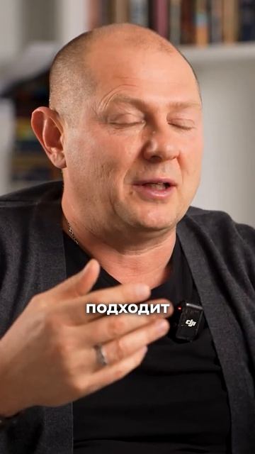 Как ты сам лишаешь себя энергии? Не ведись на ЭТИХ людей! #мышление #энергия #сила #общение