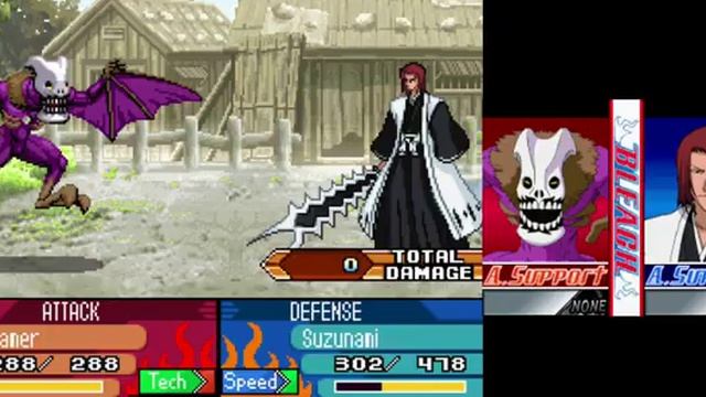 NDS - Bleach The 3rd Phantom