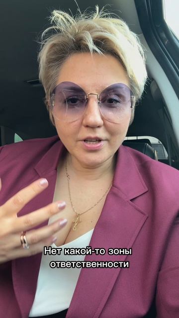 🚨 «Проще самой» — почему это ловушка для руководителя