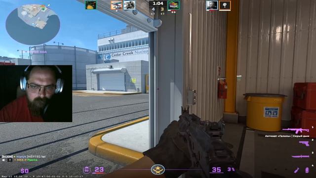 Counter-Strike 2/бомбануло/14/05/2026/16:54/