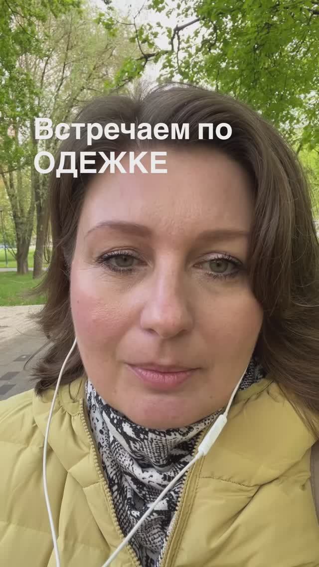 Телец, новолуние в Тельце. Почему важно то, что мы делаем своим