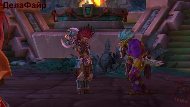 World of Warcraft: MIDNIGHT - Катсцена: Врата ЗулАмана