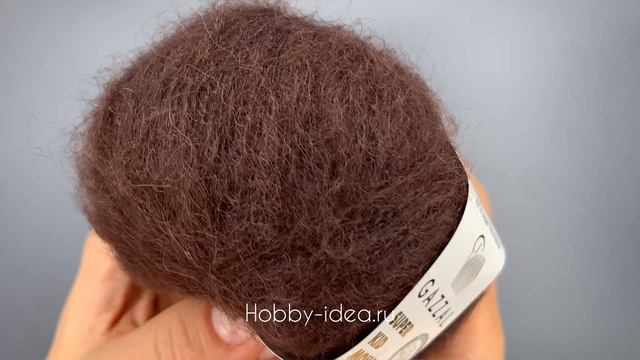 Gazzal Super Kid Mohair 64426