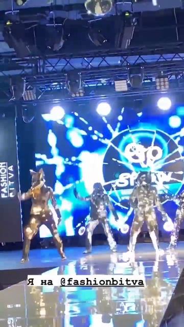 Открытие конкурса красоты — выступление Go Show на большой сцене