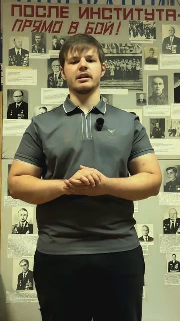Письма Победы. Георгий Васильевич Малеев