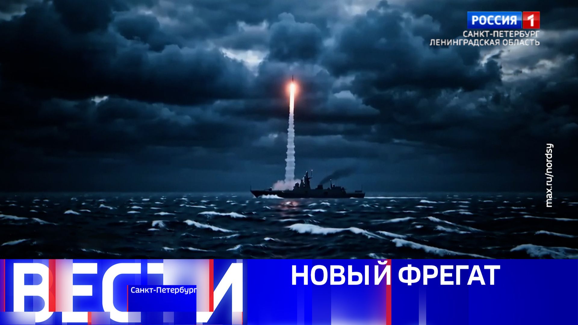 Вести Санкт-Петербург. Выпуск 21.10 от 14.05.2026