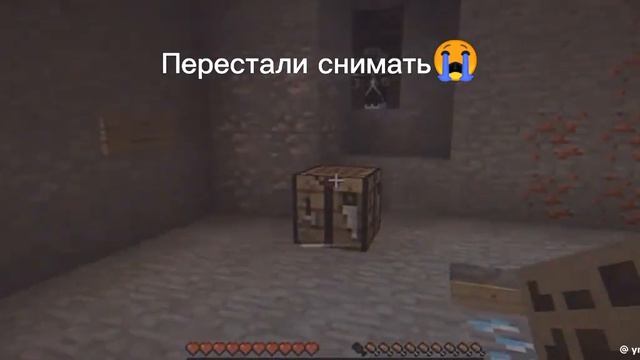 майнкрафт блогеры часть четыре десятая часть