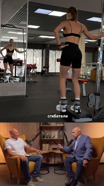 Почему таблетки НЕ спасают суставы 😳