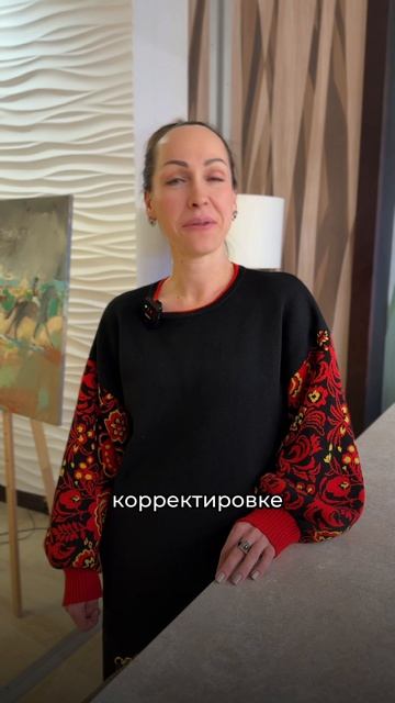 Отзыв о семинаре Алексея Молвинского "Бережливое управление", 29-30 января 2026