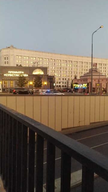 Москва, ст.метро Арбатская, Бульварное кольцо,ул.Воздвиженка, к/т "Художественный",Генеральный Штаб