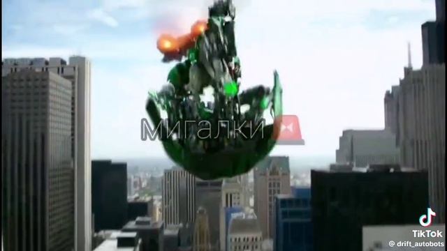 трансформеры мини клип
