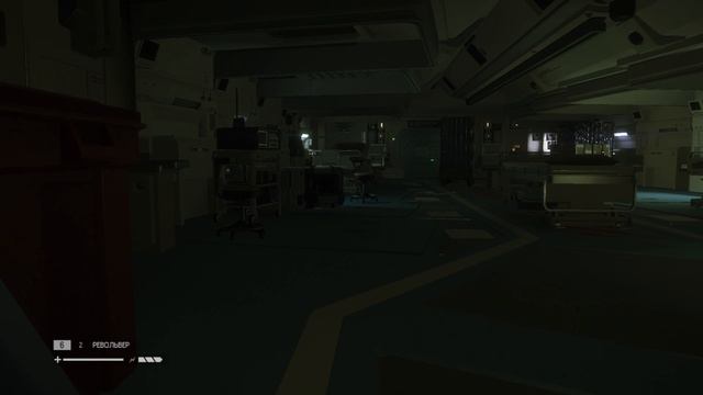 Alien: Isolation. Госпиталь. #10 прохождение