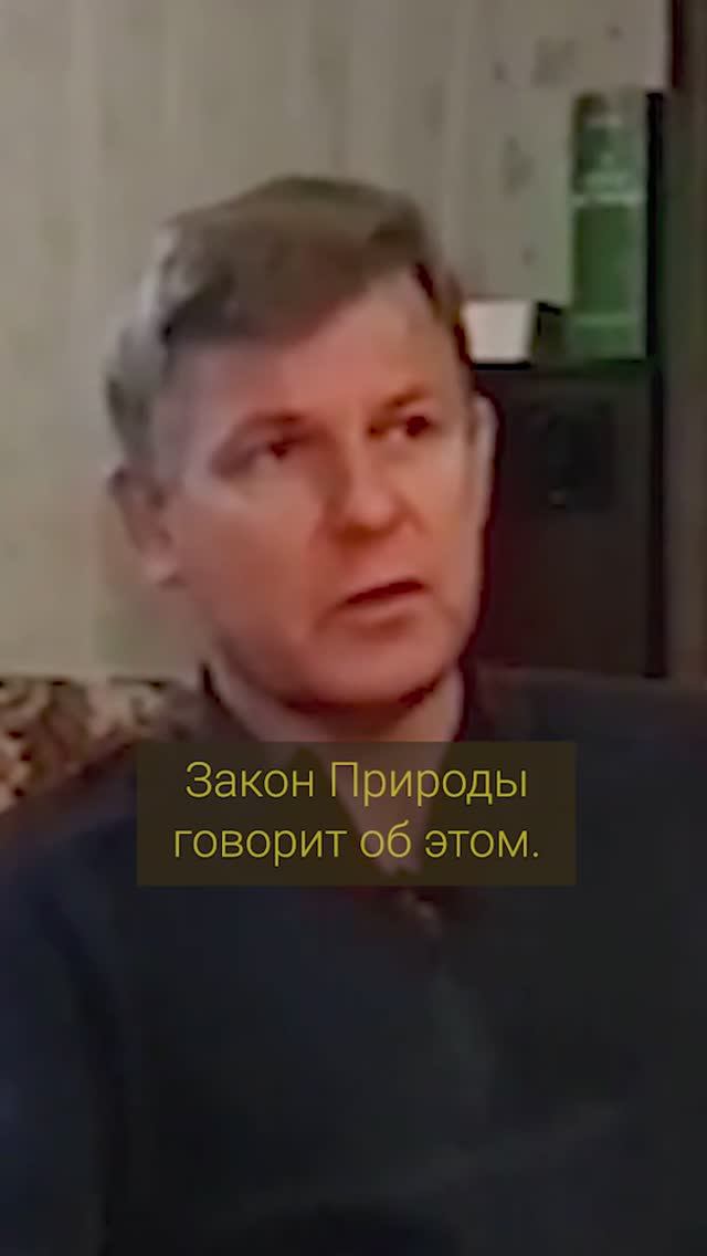 Зачем Бог приходил на Землю?