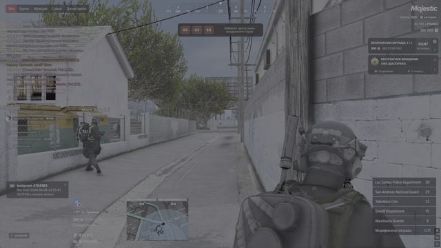 27.04 00 дроп