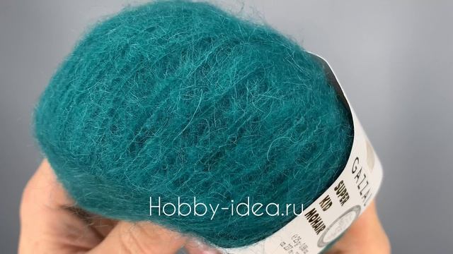 Gazzal Super Kid Mohair 64418