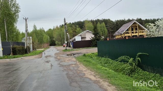 Собираюсь/Дорога через кладбище