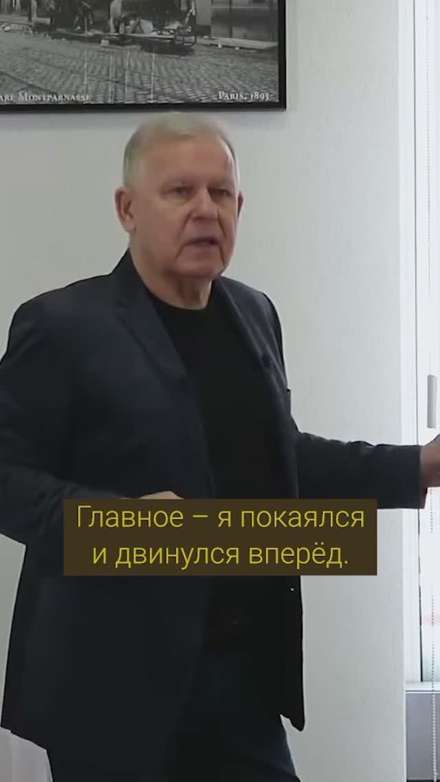 Обида и Закон