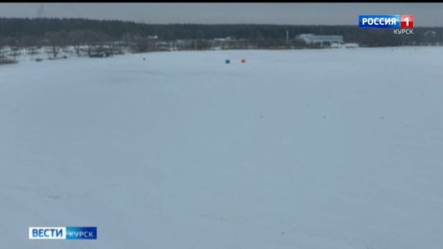 ГТРК - Передача ГУ МЧС России по Курской области "Вести-101" выпуск №151 - 25-01-2026