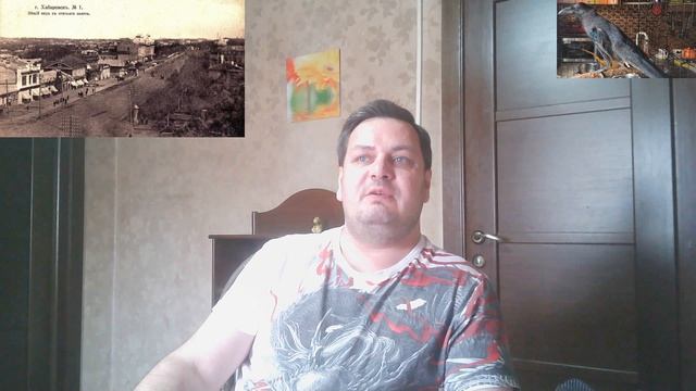 1-н день в истории. 30 мая