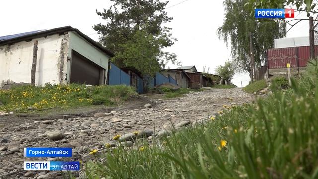 Модернизация коммунальных сетей Горно-Алтайска