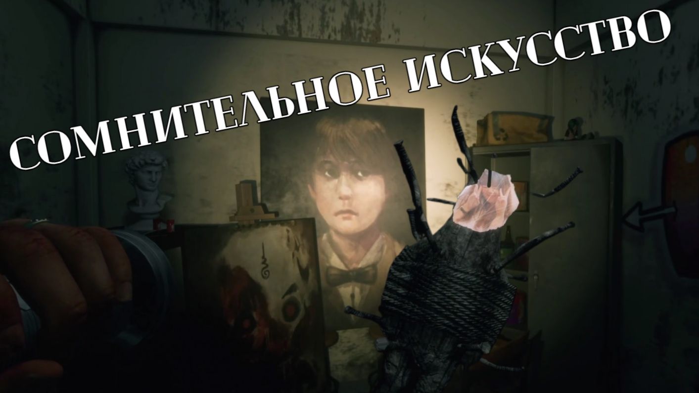 ПОПАЛ В КЛУБ ТВОРЧЕСТВА:Home Sweet Home #6