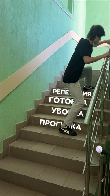 Приоритеты расставлены ☝