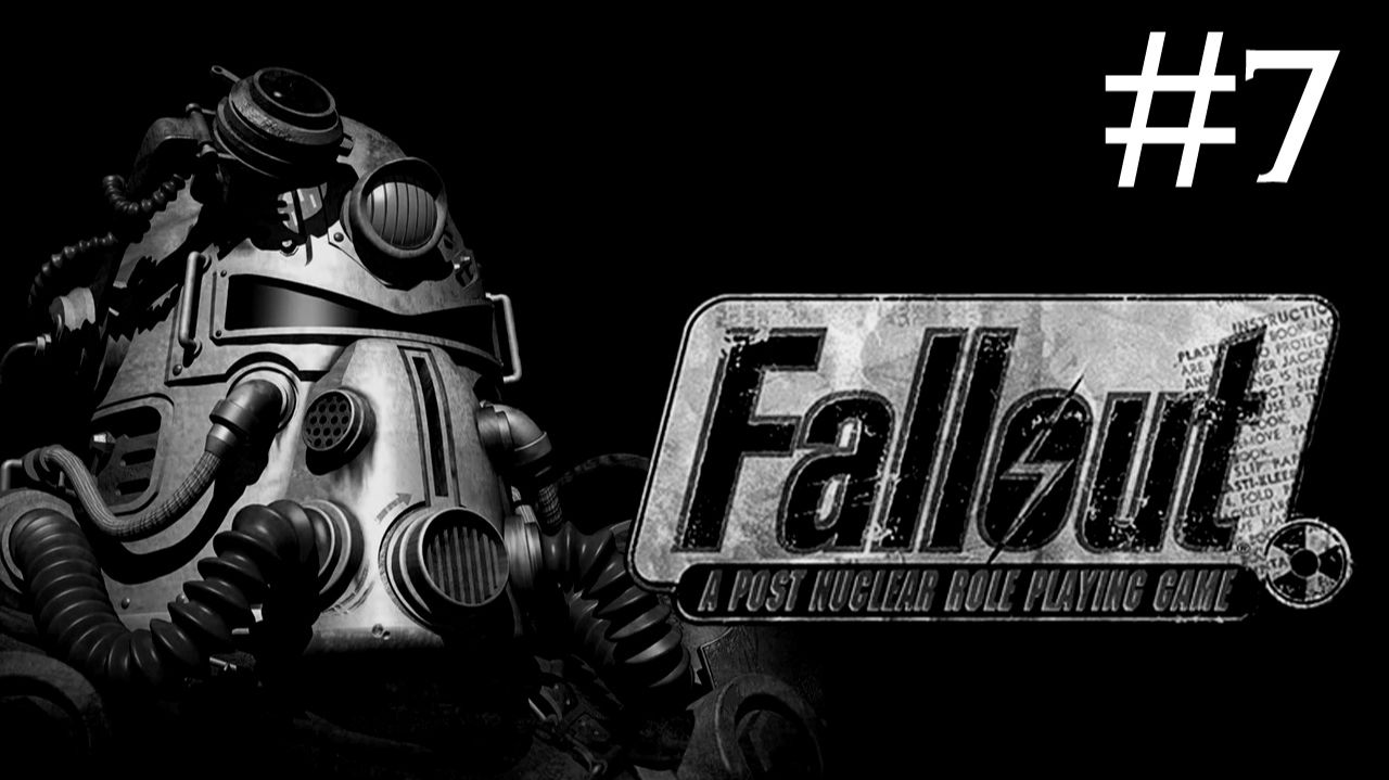 Радиоактивные Осадки 1 | Fallout 1 | часть 7