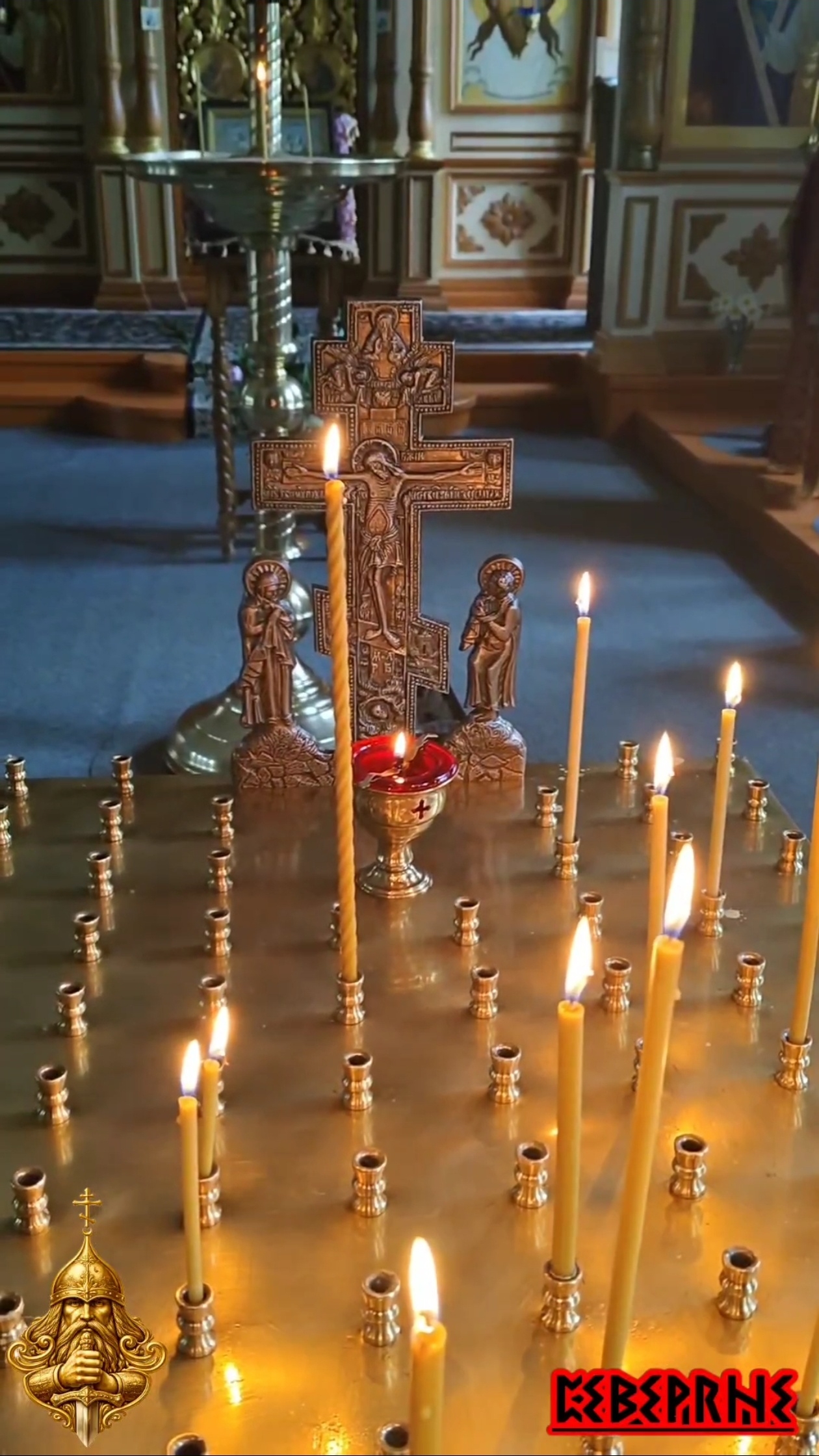 ❄️Северяне❄️ 9 мая в храме Рождества Христова в с. Ямкино Отец Георгий провёл молебен-панихиду🙏