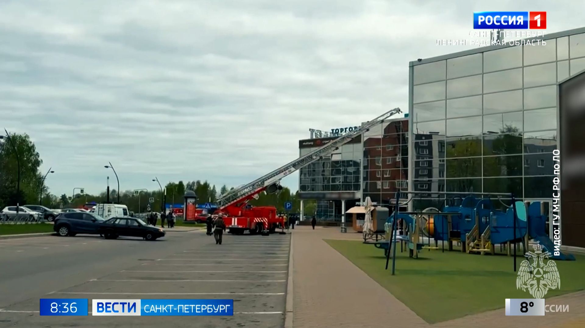 Вести Санкт-Петербург. Выпуск 08.35 от 14.05.2026