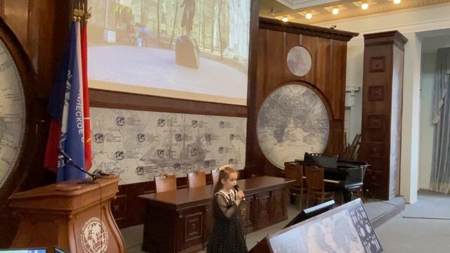 «География Победы» в Штаб-квартире РГО. Диана Берснева — Самуил Маршак. «Мальчик из села Поповки»