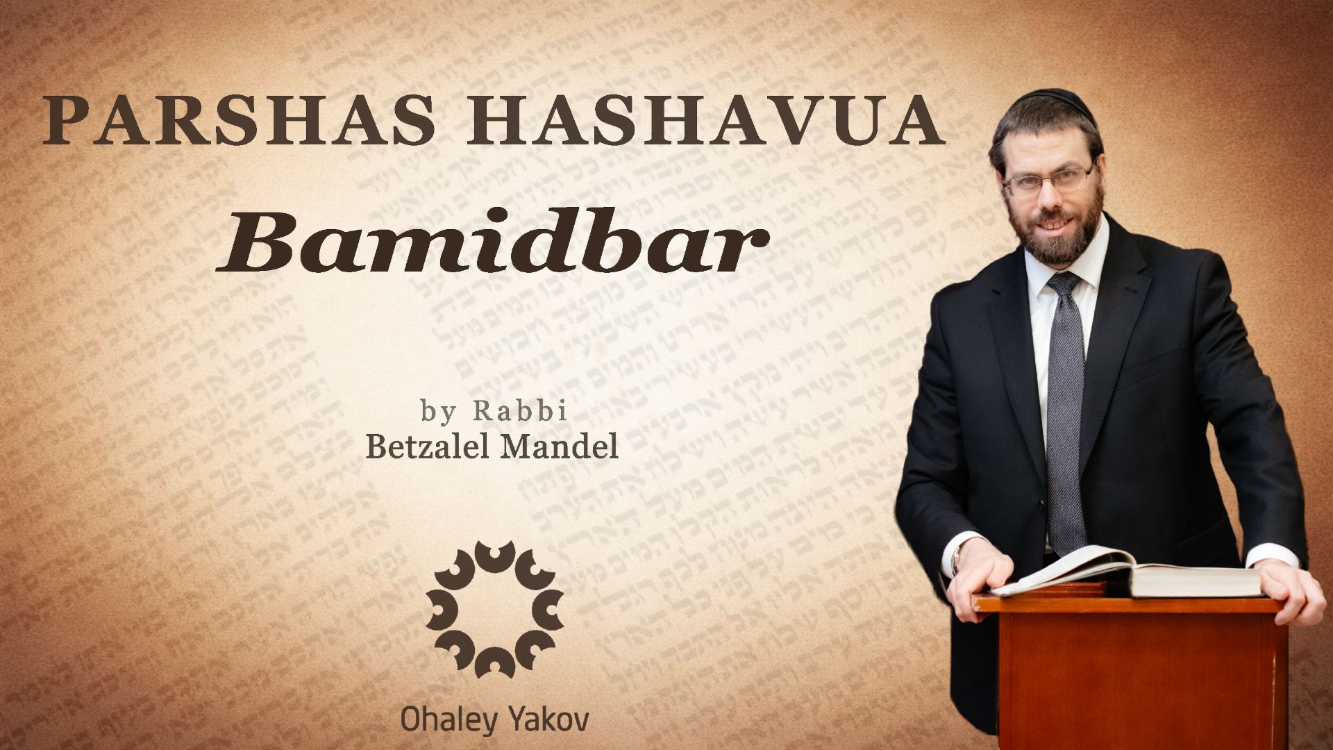 A short thought Bamidbar