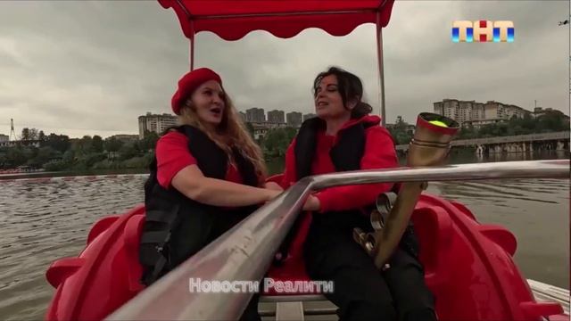 Анонс 6 серии реалити "Сокровища императора" 17.05.26