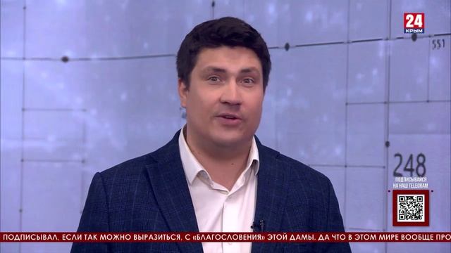 Мнение 24. Ермак, ведьмак и «Аненербе» по-украински