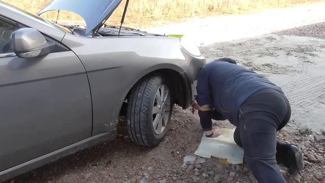 Разное