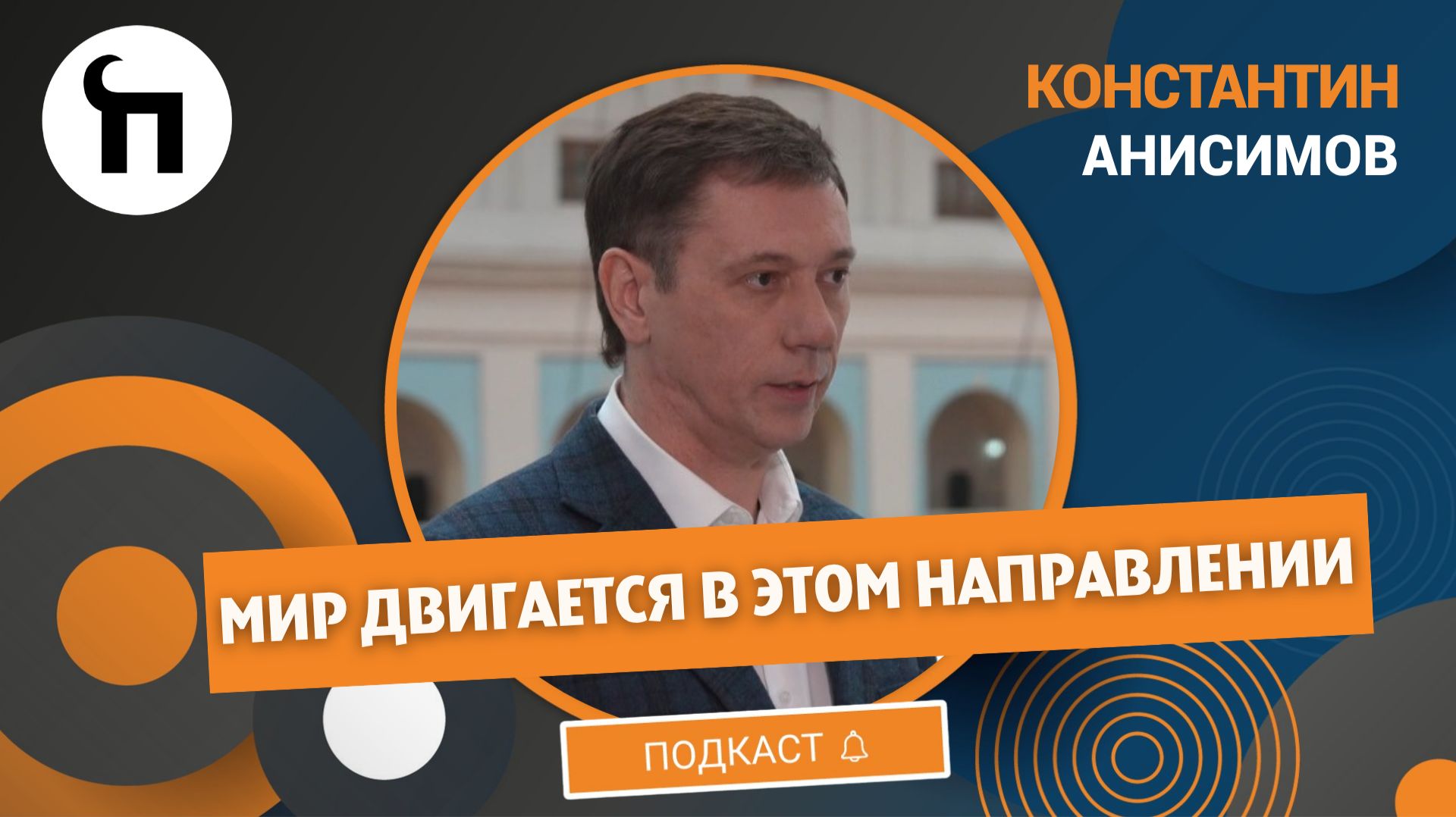 Собачий корм из насекомых — новый тренд?