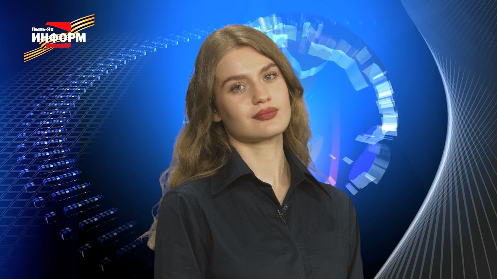 14.05.26 Наше время