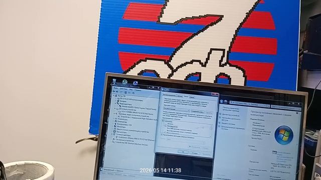 Матплата Toshiba V000225070 С650 заказ 44245099-0268-1 - контрольный запуск.