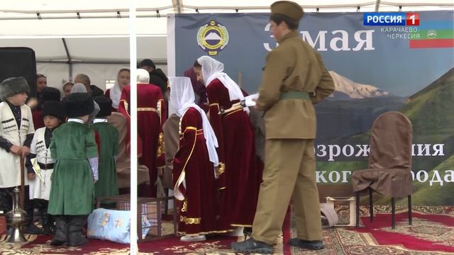 "На земле родной" (на карачаевском языке)