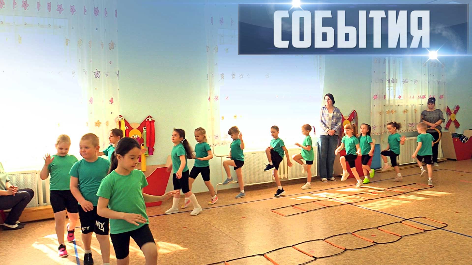 СОБЫТИЯ Выпуск 14.05.26 (12+)