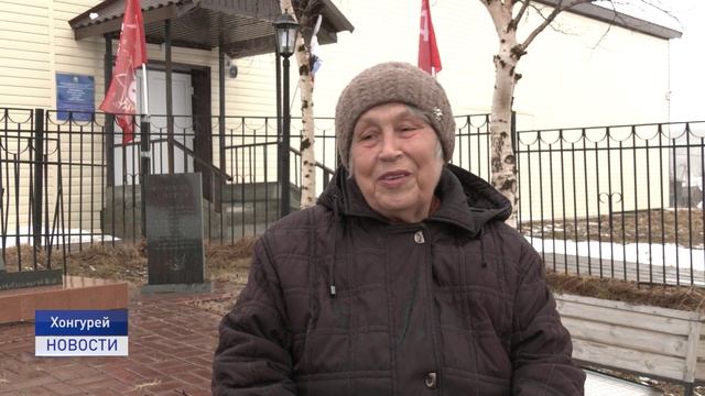 БЕРЕЗОВЫЙ КРАЙ