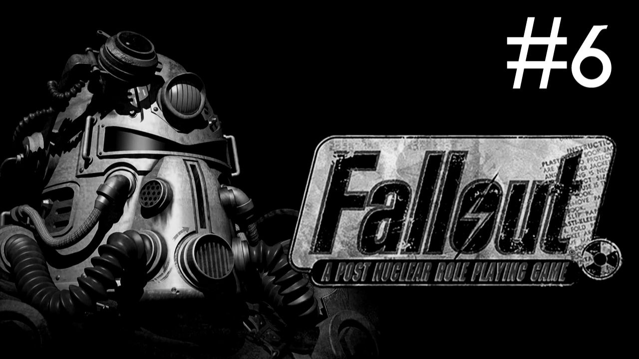 Радиоактивные Осадки 1 | Fallout 1 | часть 6