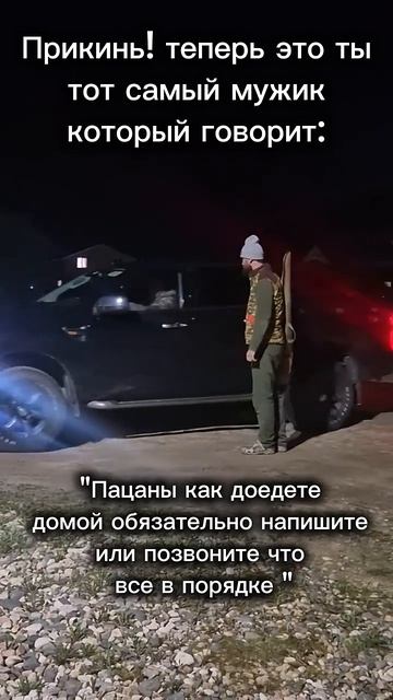 А время идёт #охота #рыбалка