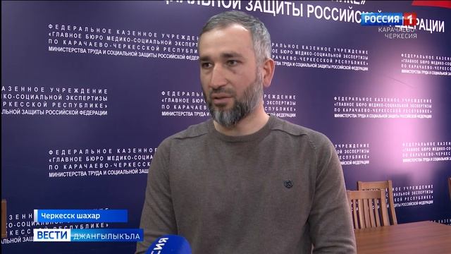 Вести на карачаевском языке 13.05.2026