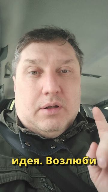 Почему ты не можешь включить безусловную любовь?