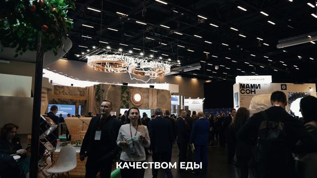 Хава Биби Кхан - Представитель Ставропольской зерновой компании