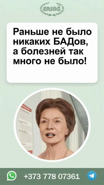 Академик Павлов говорил организм реагирует на условия